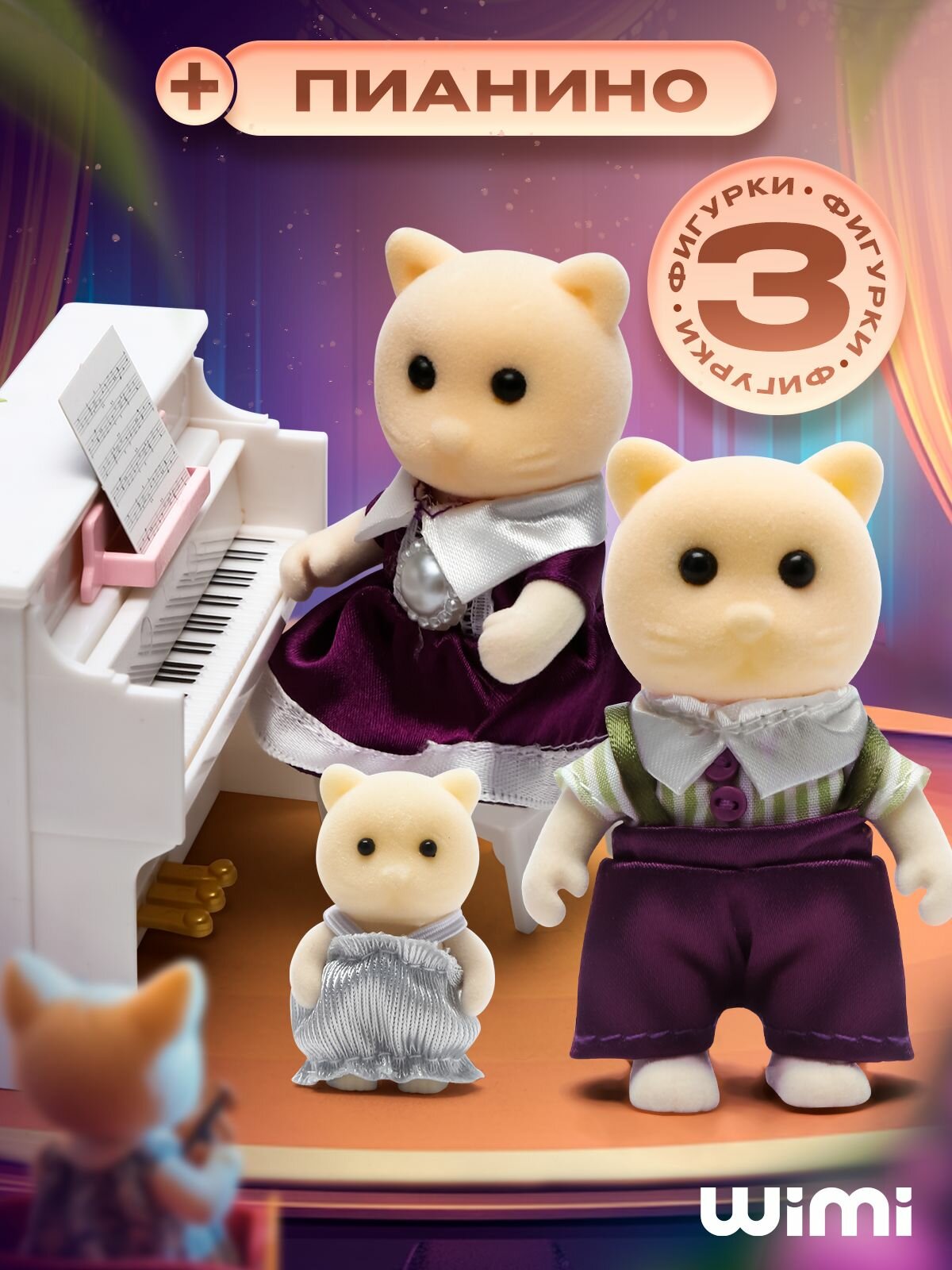 Фигурки животных WiMi, набор маленьких котиков, семья котов для кукольного домика