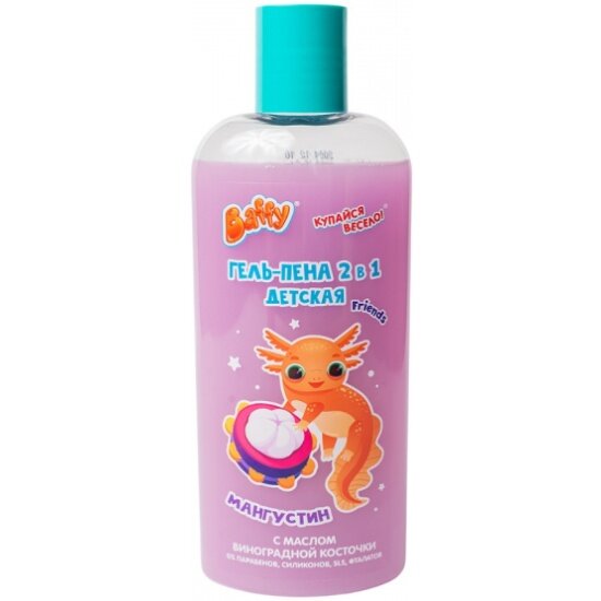 Гель-пена 2в1 Baffy детская Друзья Баффи, Мангустин, 250 мл
