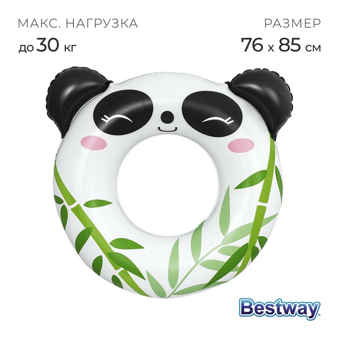 Круг надувной детский для плавания Bestway Зверушки, ПВХ, от 3 до 6 лет, цвет в ассортименте