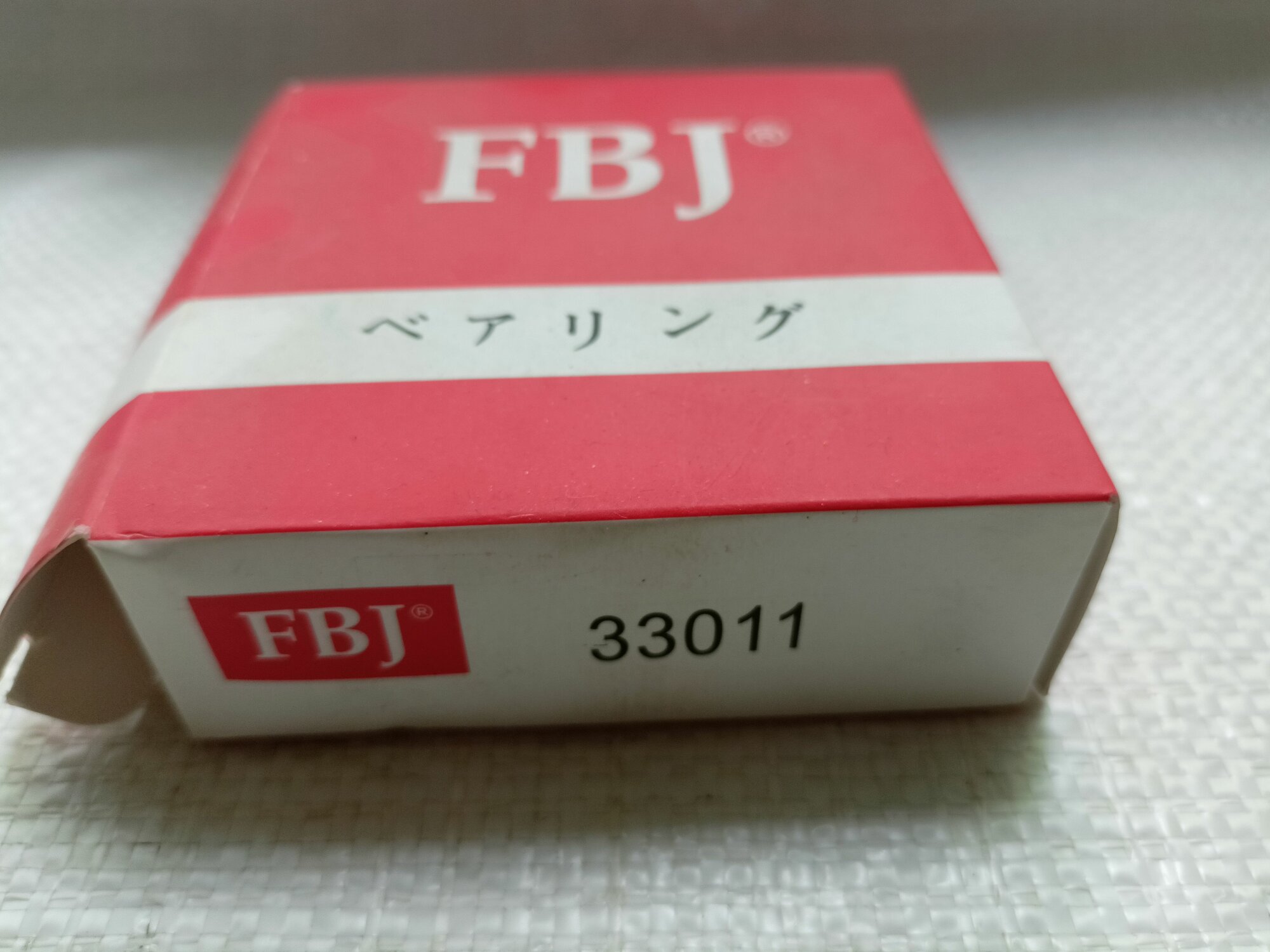 Подшипник 33011 (55*90*27) FBJ