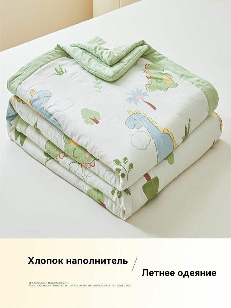 Одеяло Односпальный 150x200 см, Летнее, с наполнителем Хлопок, комплект из 1 шт