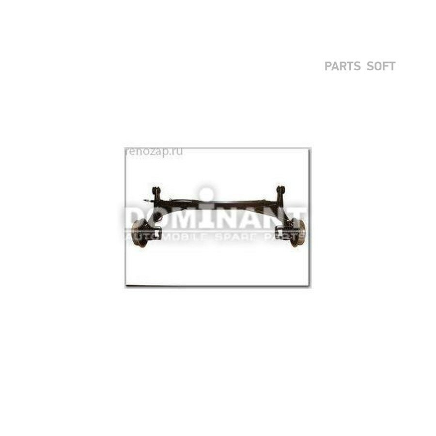 Балка заднего моста от официального дистрибьютора, DOMINANT, артикул RE82000630332