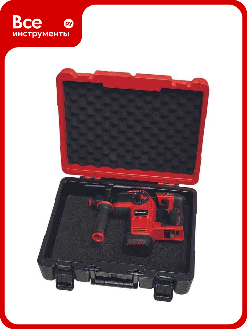 Аккумуляторный перфоратор Einhell PXC TP-HD 18/26 Li BL + ЗУ + 1 акк 5.2 Ач 4514265SET, 4 А, сверления