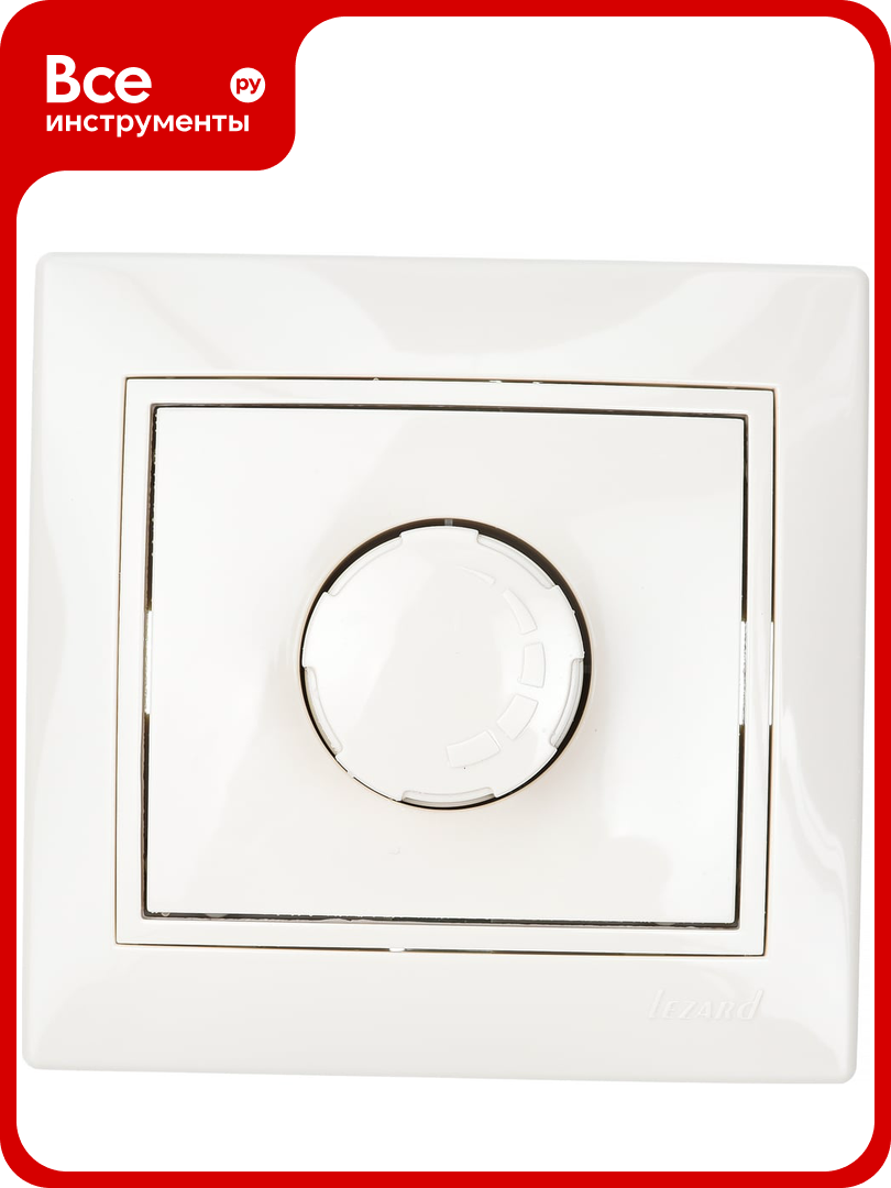 Диммер LEZARD MIRA 1000 Вт крем со вставкой 701-0303-157