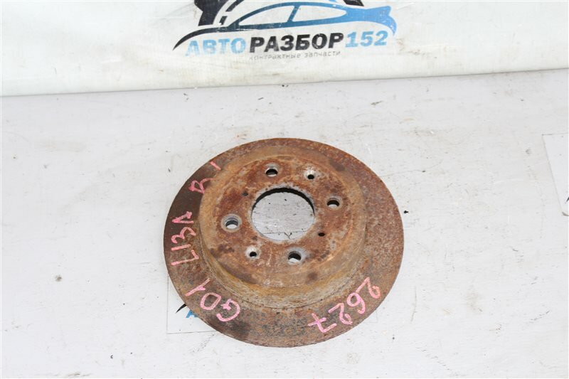 Диск тормозной Honda Fit GD1 L13A Задн. Прав.