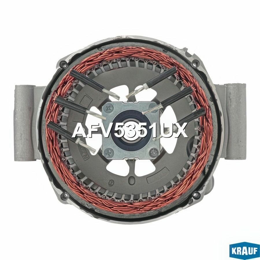 Статор генератора + крышка, для БМВ 7 F01, F02, X6 E71 арт AFV5351UX