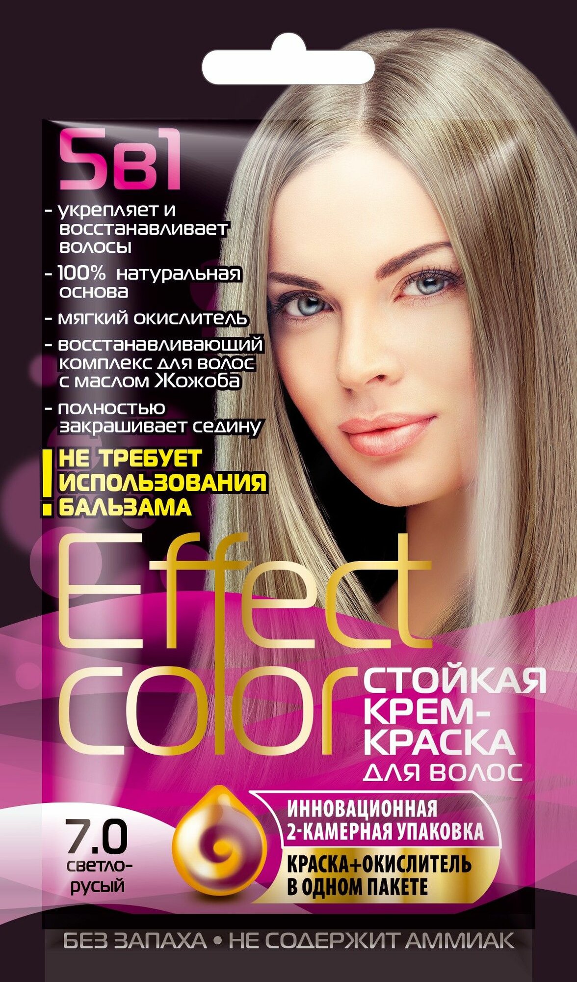 Cтойкая крем-краска без аммиака Effect Сolor Fito Косметик 7.0 Светло-русый 50 мл