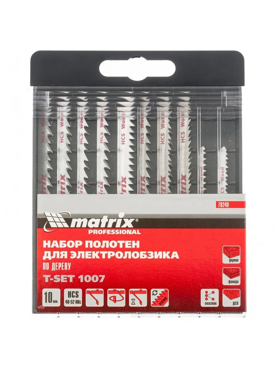 Набор полотен для электролобзика по дереву, , MATRIX, 78249