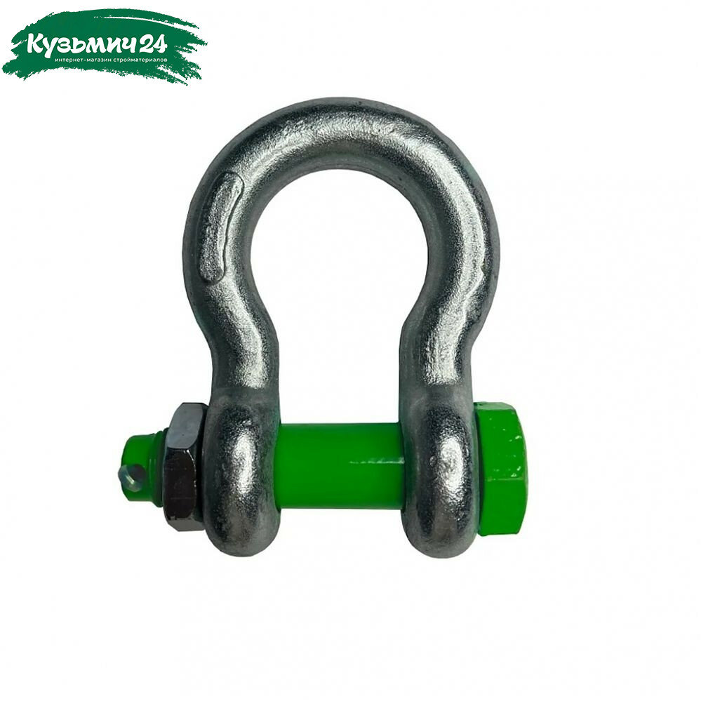 Скоба такелажная Омега с гайкой и болтом, 1 дюйм, сталь, нагрузка 8.5 т