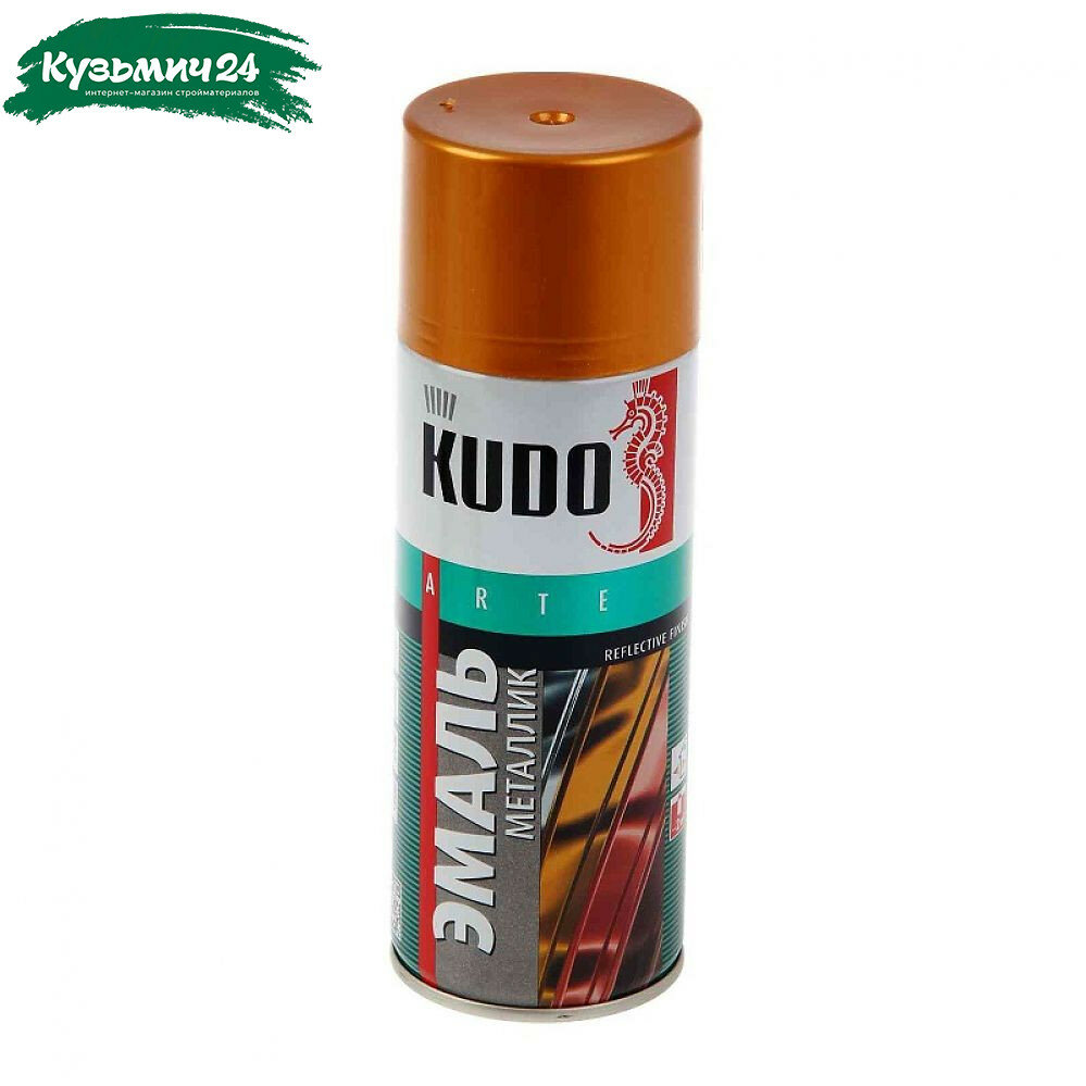 Эмаль металлик Kudo KU-1028 золото, аэрозоль 520 мл, 1 шт