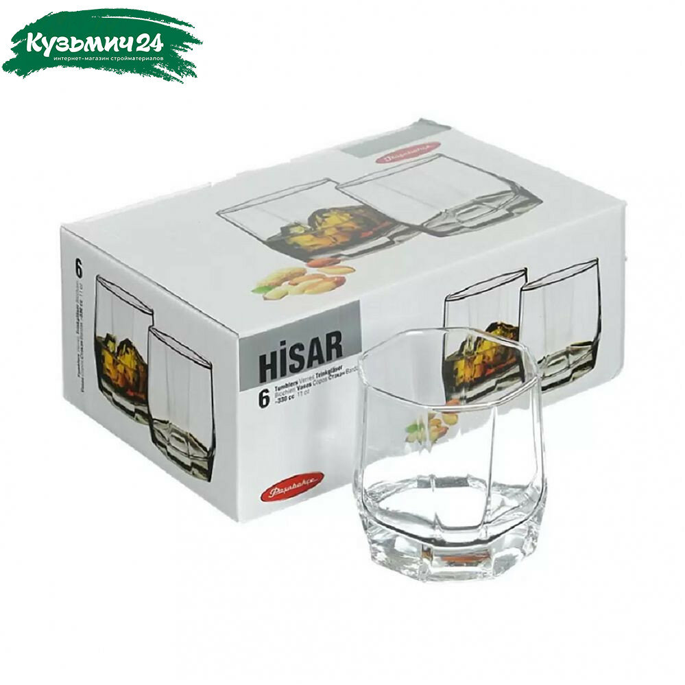 Набор стаканов Pasabahce Hisar 42855B для виски, 330 мл, в упаковке 6 штук