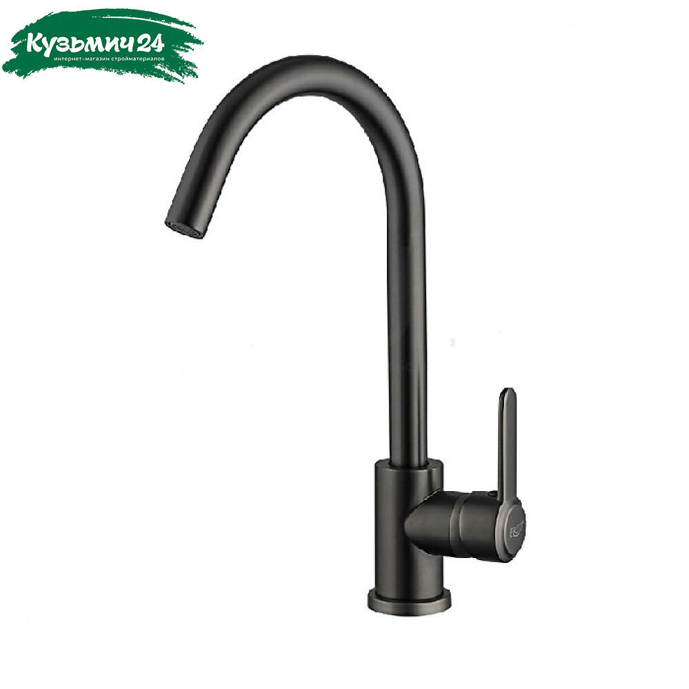 Смеситель для кухни Frud R42052-11 оружейная сталь