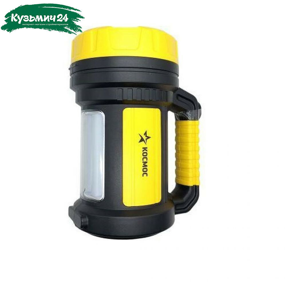 Фонарь светодиодный прожектор Космос 5W LED-10 Вт з/у аккумуляторный