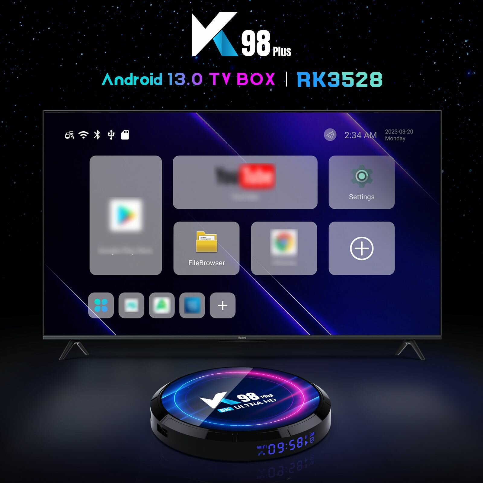 K98 PLUS Android 13.0 smart player 2.4G + 5G двухдиапазонный WiFi 100-метровый сетевой порт, инфракрасный пульт дистанционного управления, 2 ГБ + 16 ГБ, европейский стандарт, 110-240 В