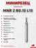 MNR 2 R0.15 L15 минирезец Deskar