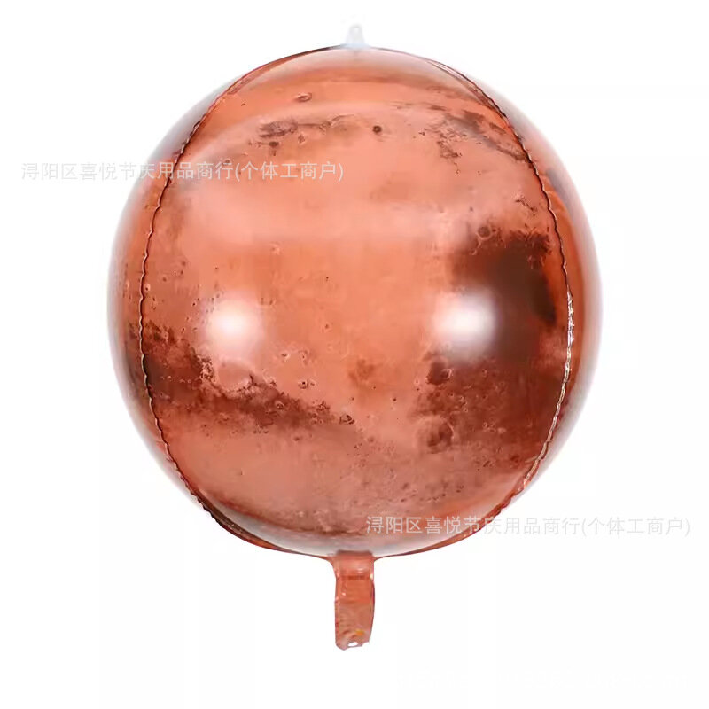 Шар 22-дюймовый "4D-Mars", алюминиевая плёнка, изображение солнца, земли и планет