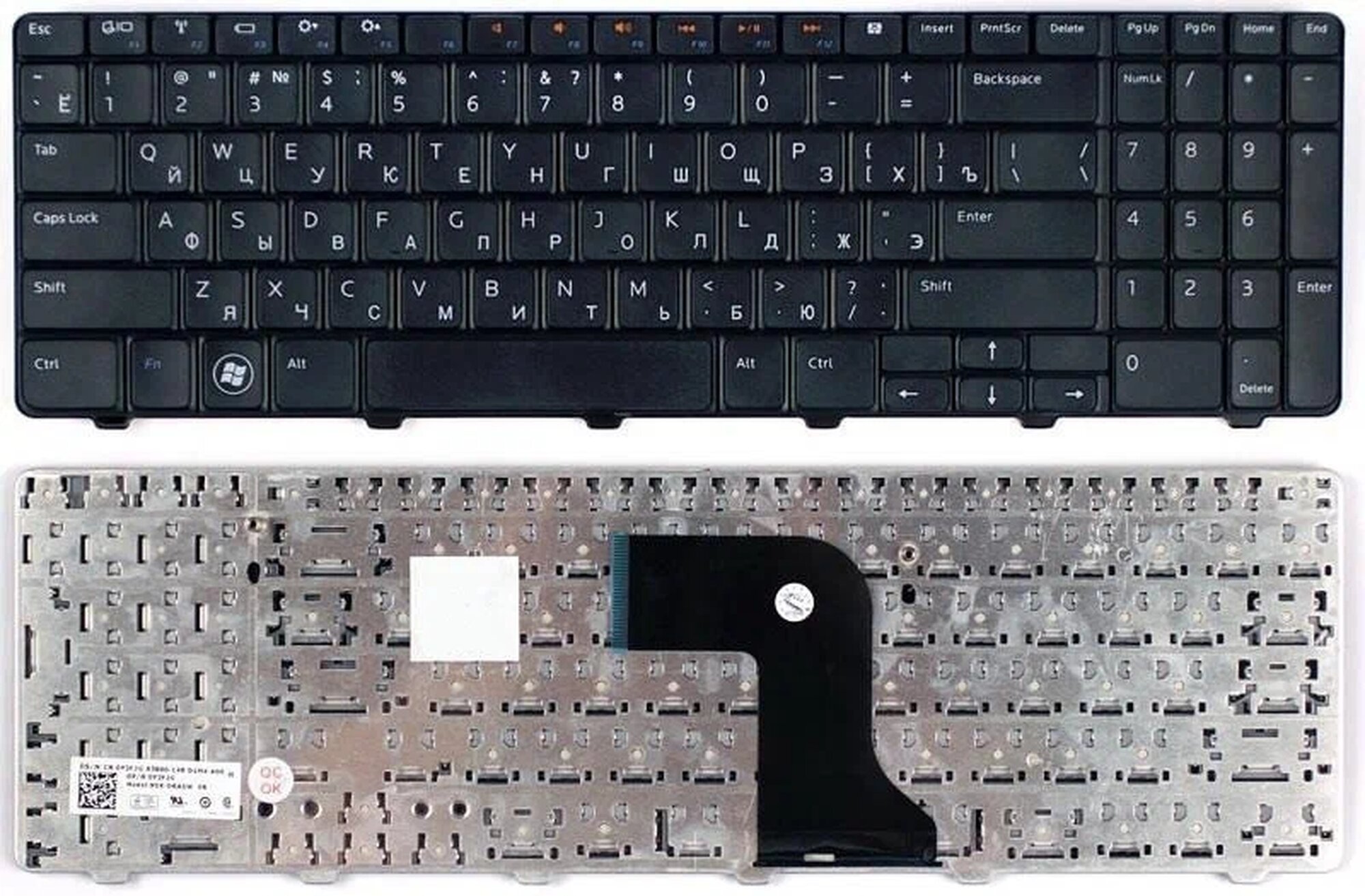 Клавиатура для ноутбука Dell Inspiron N5010, M5010, 15R черная