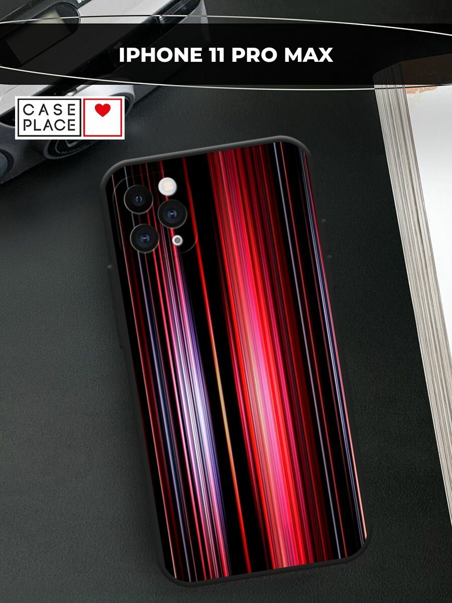 Черный матовый чехол на Apple iPhone 11 Pro Max / Айфон 11 Про Макс с принтом Оттенки красного