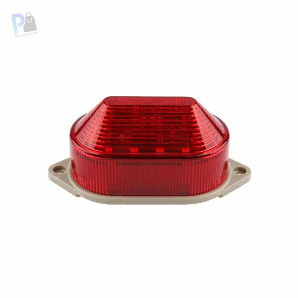 Стробоскоп 220в красный светодиодный IP54, светильник лампа вспышка строб 1.3 ватт красная, для сигнализации септика