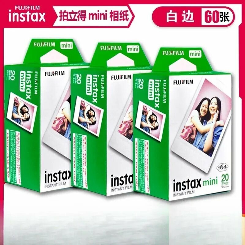 Картридж Instax Mini / Фотопленка Instax Mini / 60 снимков базовая стандартная модель серии