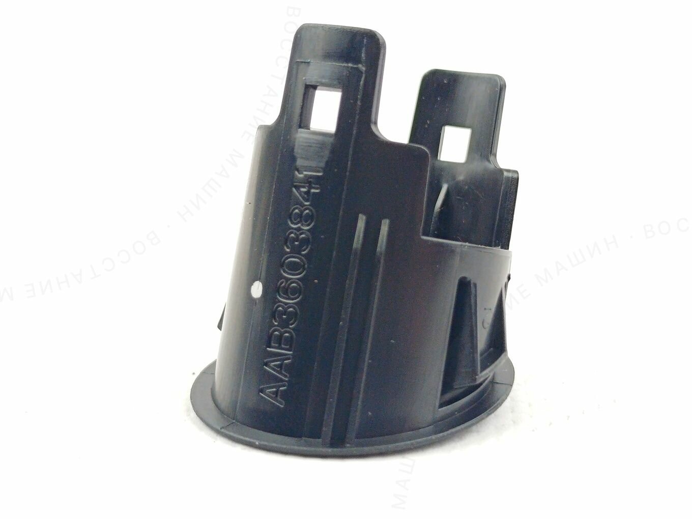 Кронштейн парковочного датчика для Lifan X50 / AAB3603841