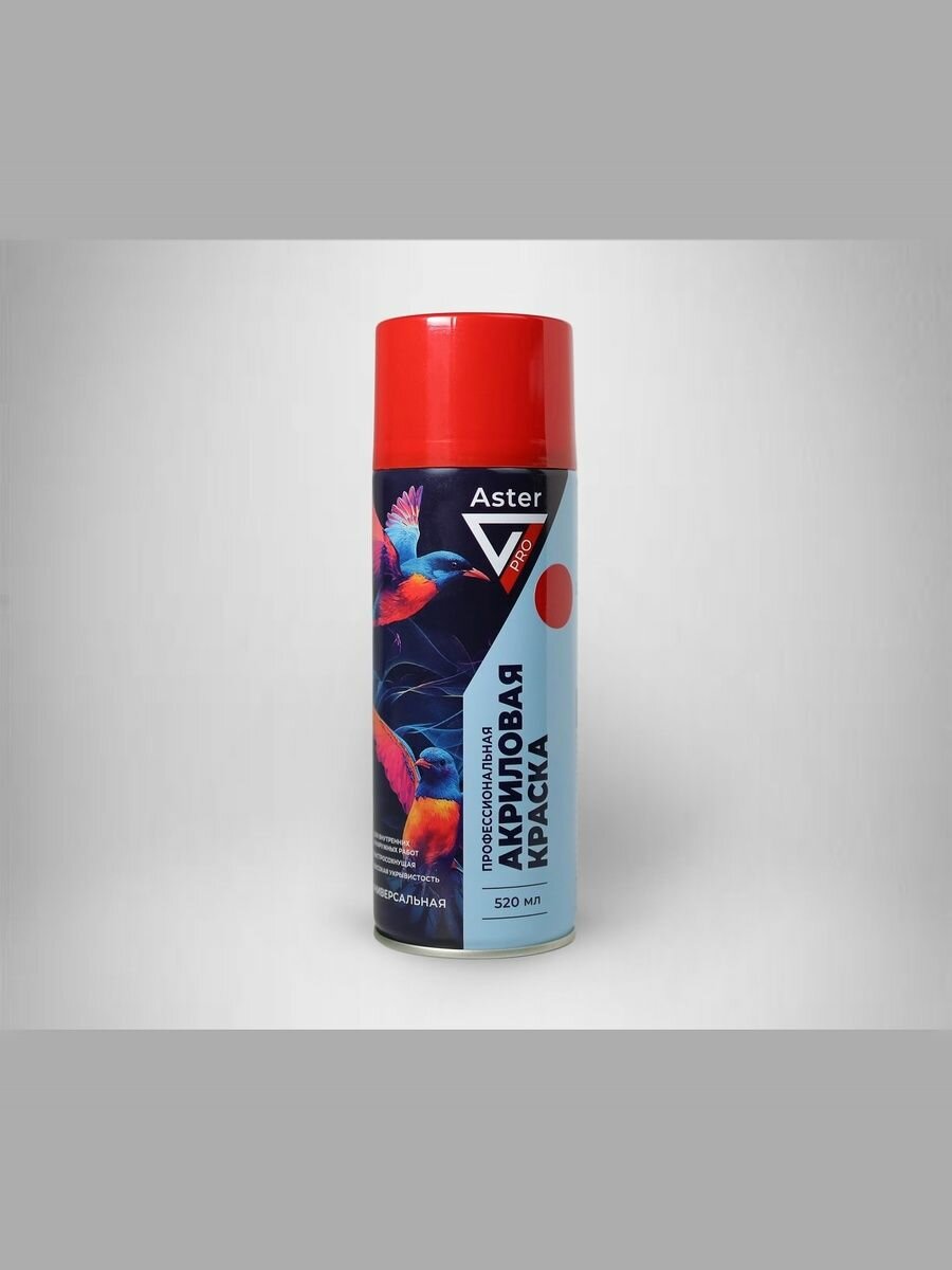 Краска-спрей акриловая (красный) ASTER 6