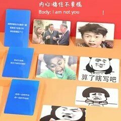 Улучшенная версия игральных карт с эмодзи - 55 карт с улучшенным дизайном для интерактивных игр