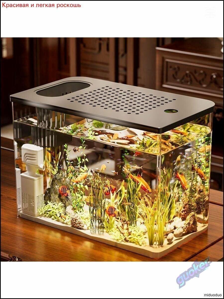 Аквариум стеклянный прямоугольный 15 литров с подсветкой LED, бестселлер