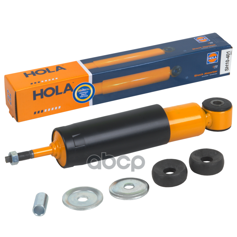 Амортизатор передний масляный HOLA ВАЗ 2101-2107 HOLA арт. SH10401