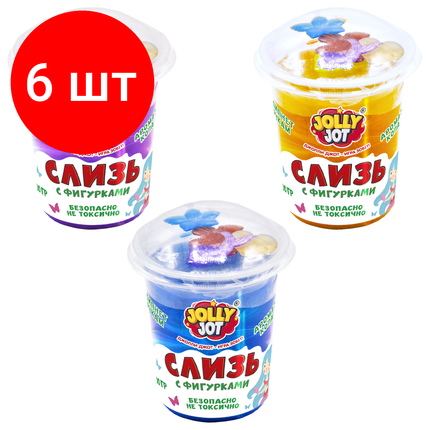 Комплект 6 шт, Слайм Слизь с фигурками, единороги, 200 гр, ассорти 3 вида, JOLLY JOT (джолли джот), 666666