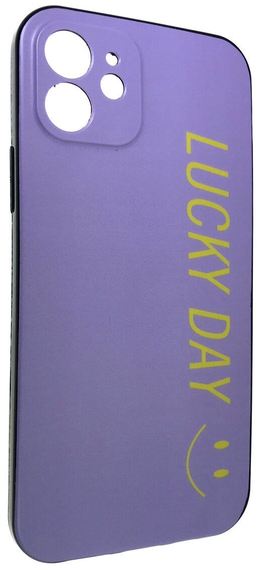 Чехол на смартфон iPhone 12 (6.1) накладка детская силиконовая с закрытыми кнопками и ламинированным прикольным рисунком для ребенка Хороший день