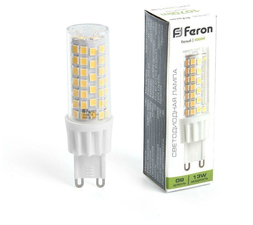 Лампа светодиодная Feron LB-436 38153