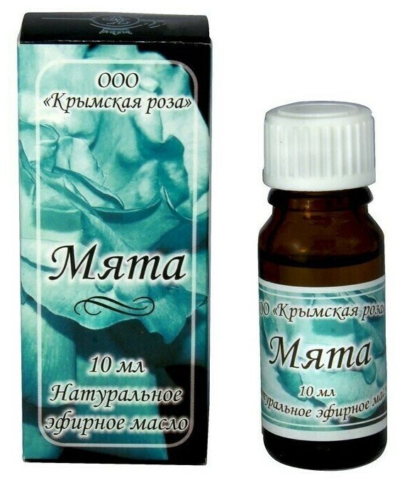 Эфирное масло Мята Крымская роза, 10 мл