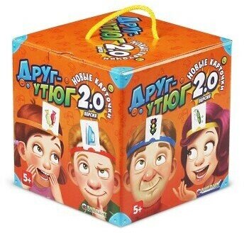 Настольная игра Биплант Друг-утюг. Версия 2,0