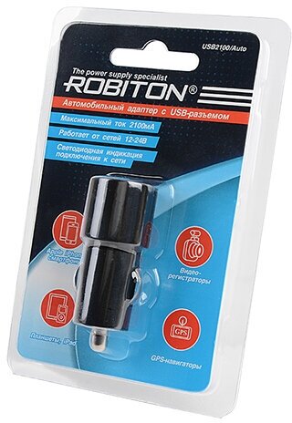 ROBITON USB2100/Auto 2100мА с USB входом (12-24V) BL1