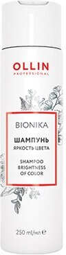OLLIN, Шампунь BioNika «Яркость цвета», 250 мл