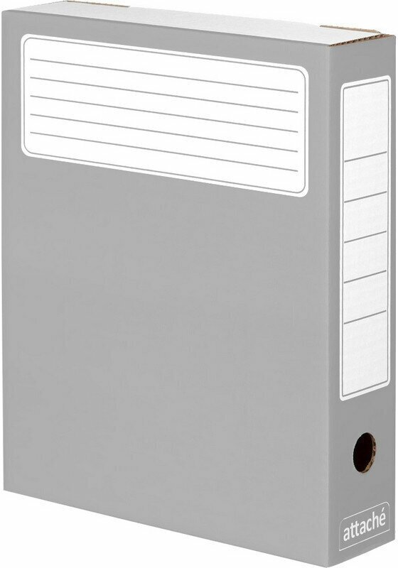 Короб архивный серый ATTACHE (гофрокартон), 5 шт./уп, 632313