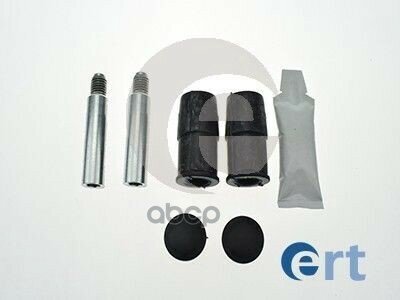 Комплект Направляющей Гильзы Ert арт. 410031
