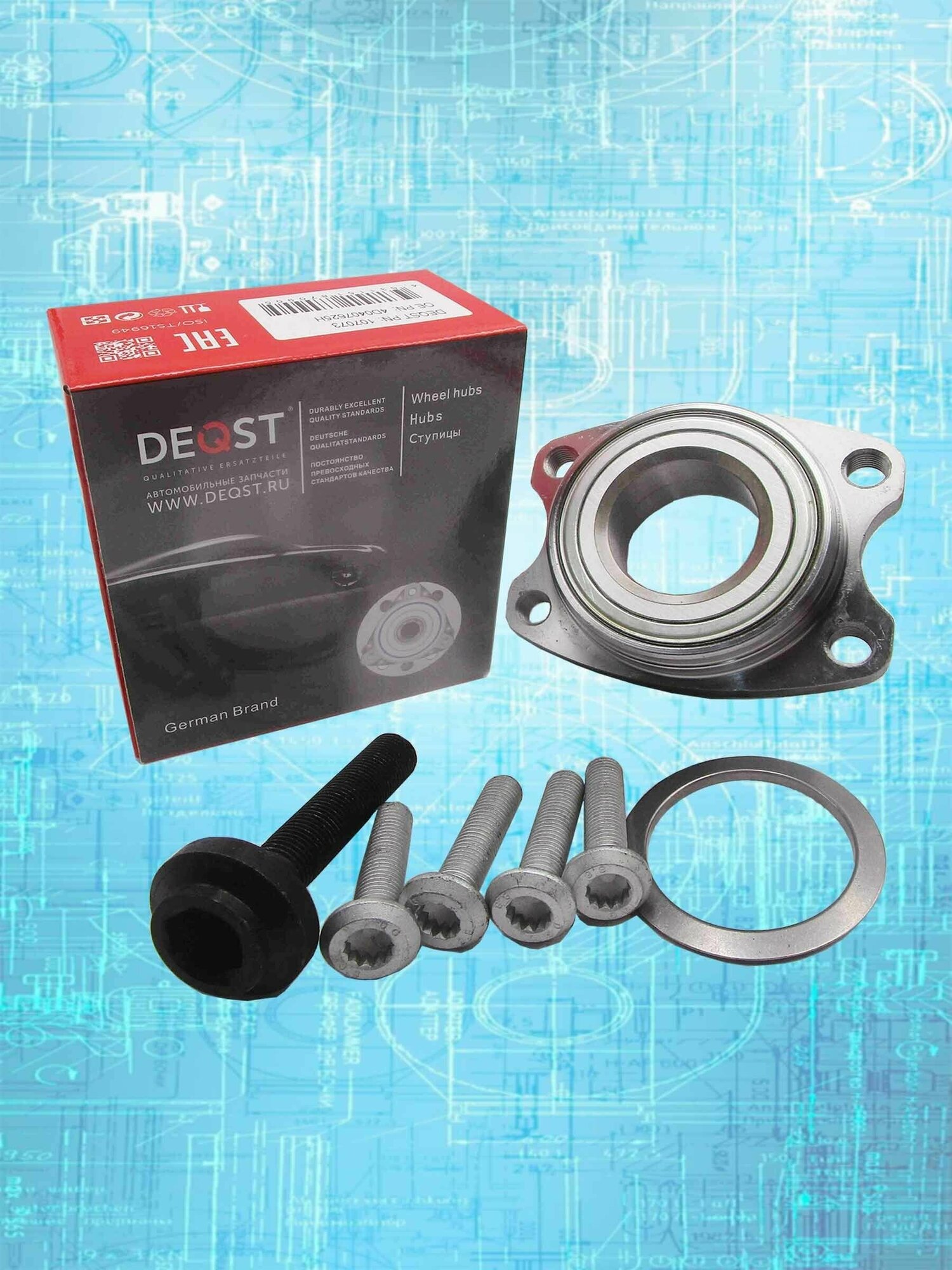 Cтупица колеса с подшипником AUDI A4 (B5+/8E)/AUDI A8 (4D) / VW PASSAT (B5+) DEQST арт. 107073