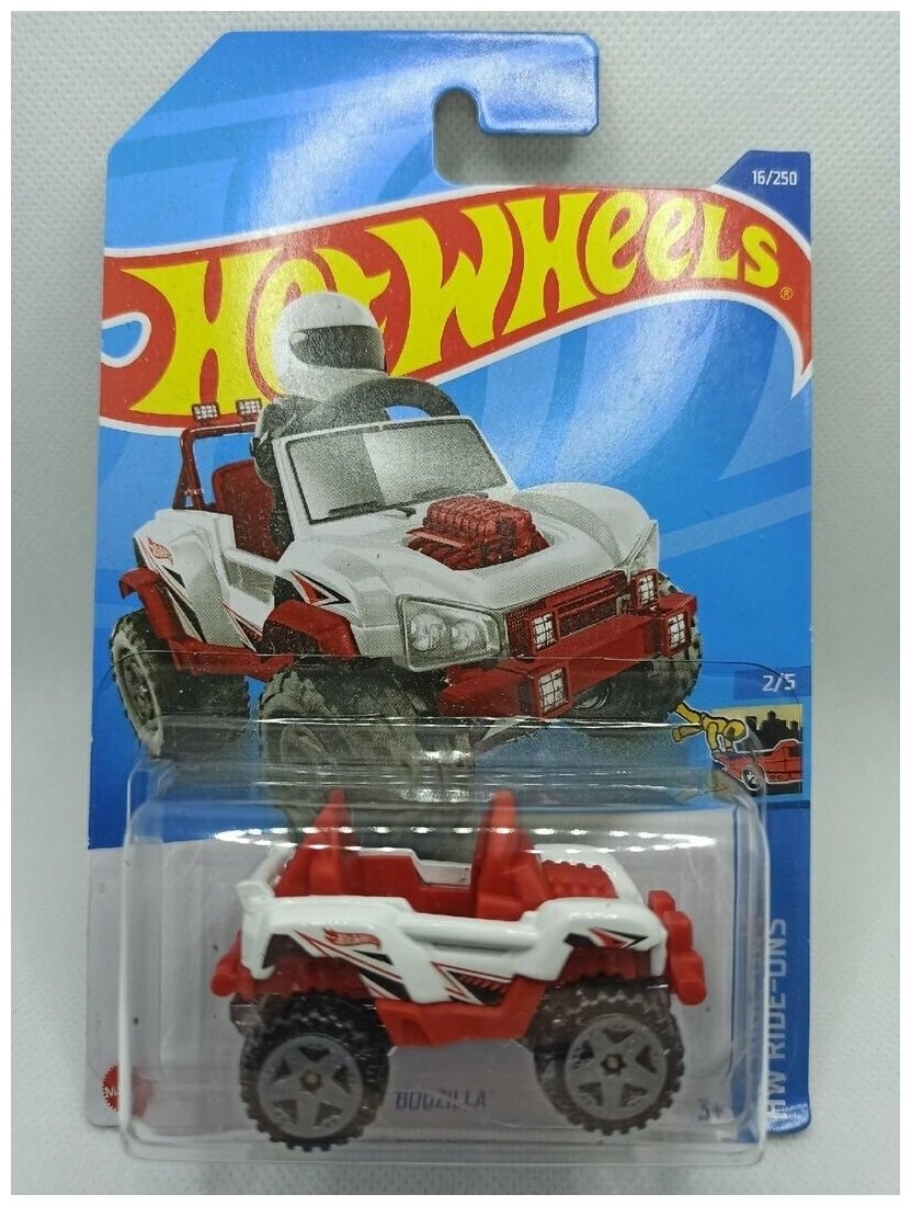 Машинка Хот Вилс Bogzilla HCW85-M7C5