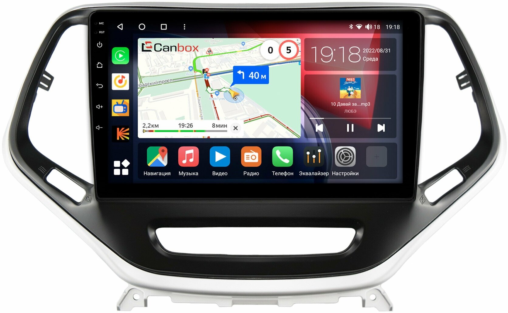 Штатная магнитола Jeep Cherokee 5 (KL) 2013-2024 Canbox Logic-i3 5738-10-811 на Android 11 (4G-SIM, 6/128, DSP, 360, QLed)