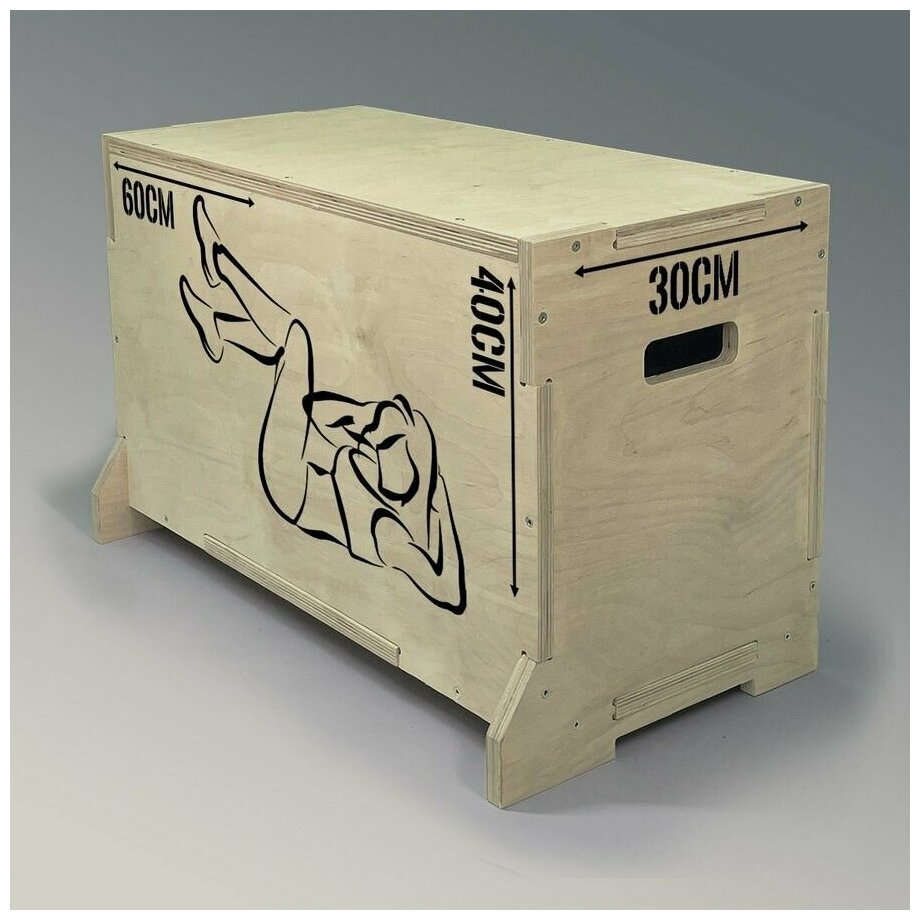 Плиобокс, опора для прыжков универсальный с черным принтом Узор - 12