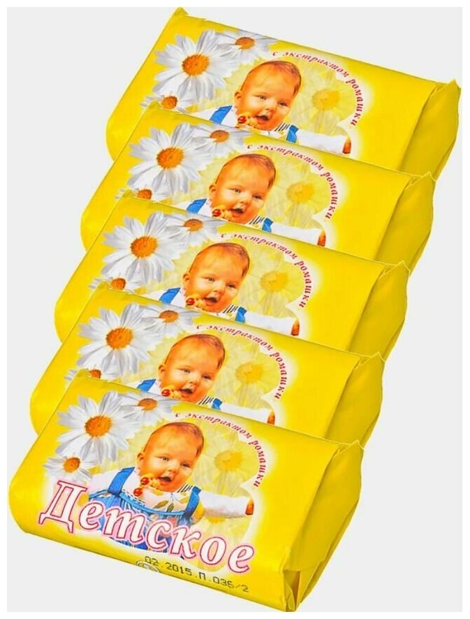 Мыло туалетное Детское с экстрактом ромашки 150г 5шт