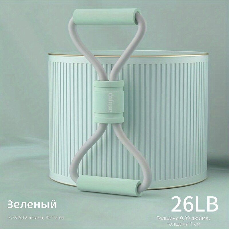 Эспандер в форме восьмерки, зеленый, увеличенного размера, 1 шт. — тренажер для йоги и силовых тренировок, для тренировки всего тела, подходит для домашнего зала и студии, для мужчин и женщин, для рук и ног, для развития силы и гибкости