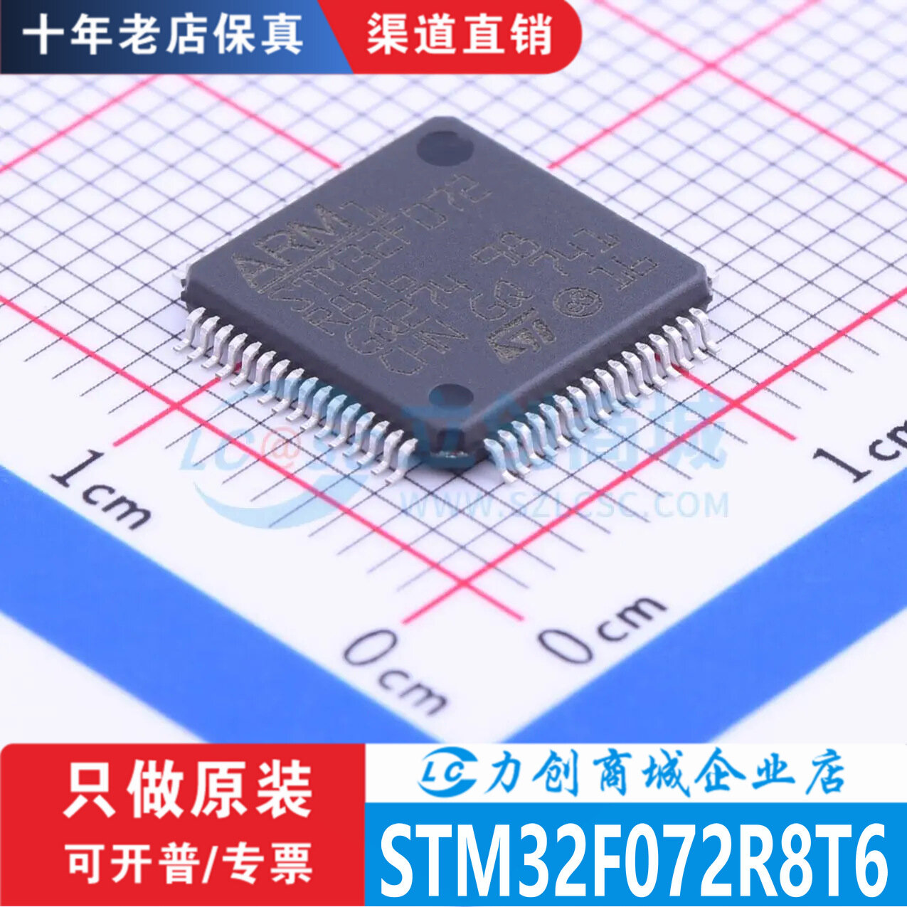 STM32F072R8T6,1шт./лот,32-битный МК Cortex-M0, LQFP-64,48МГц, Flash 64КБ, USB, ADC, интерфейсы SPI, I2C, USART