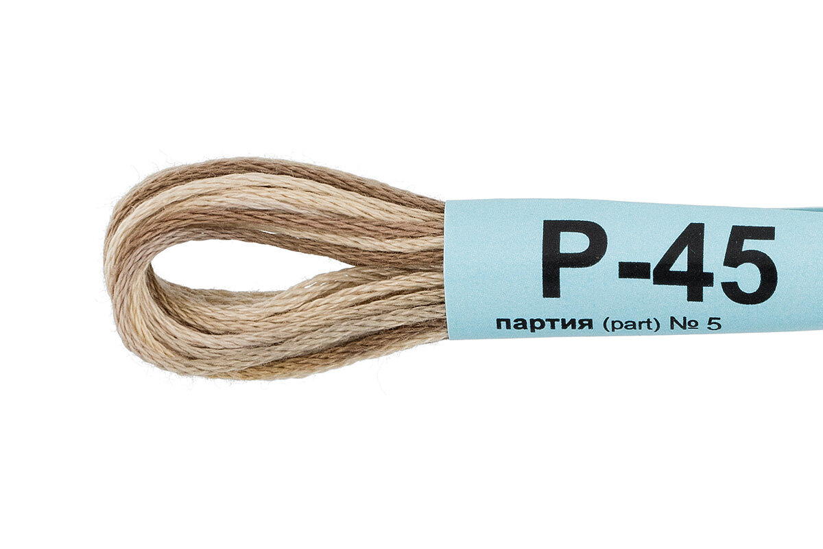 Мулине "Gamma" меланж 100% хлопок 8 м Р-45 серый хаки-св. бежевый