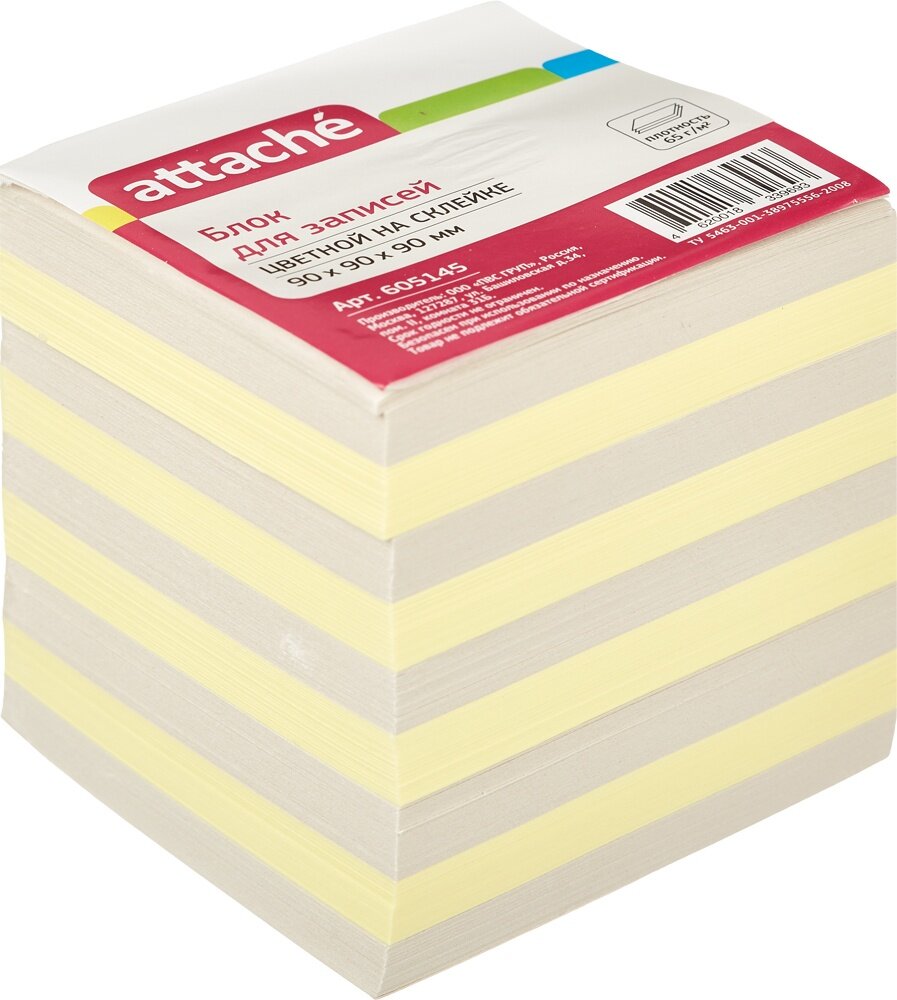 Блок для записей Attache на склейке, 9х9х9 см, цветной, 65 г