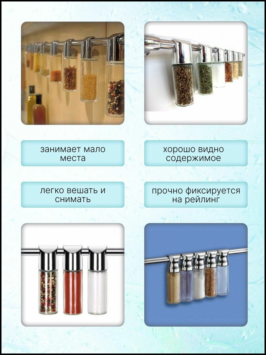 Солонка — фото 1
