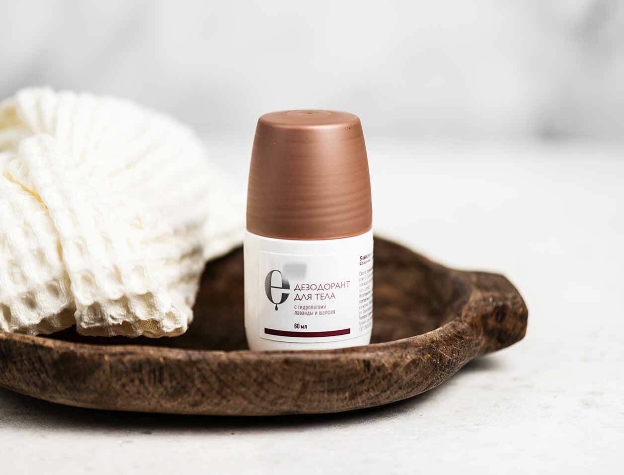 Дезодорант для тела Косметика с комплексом экстрактов сибирских эндемиков, 60мл