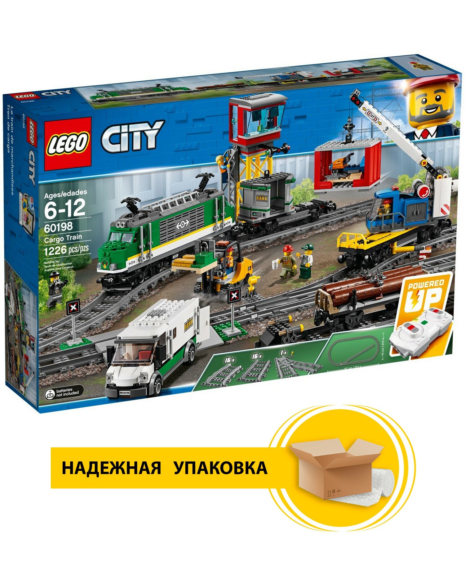 Конструктор LEGO CITY 60198 Товарный поезд, 1226 дет.